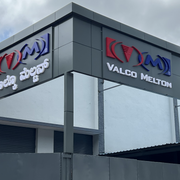 Locations | Valco Melton